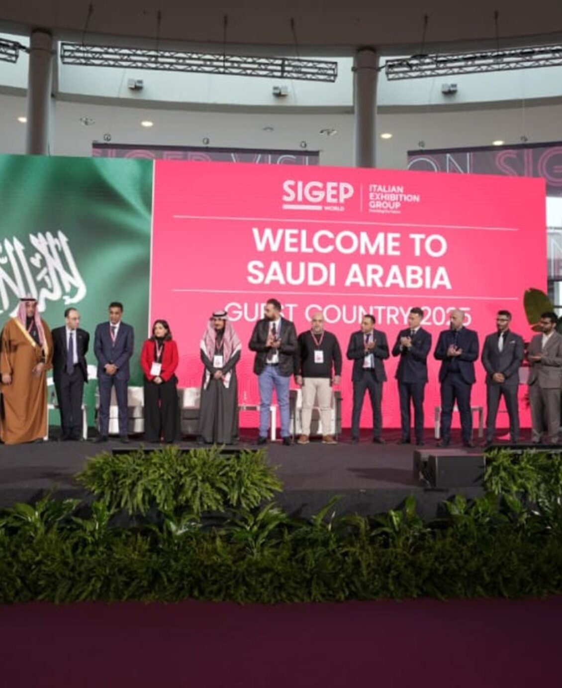 What happened | SIGEP WORLD 2025